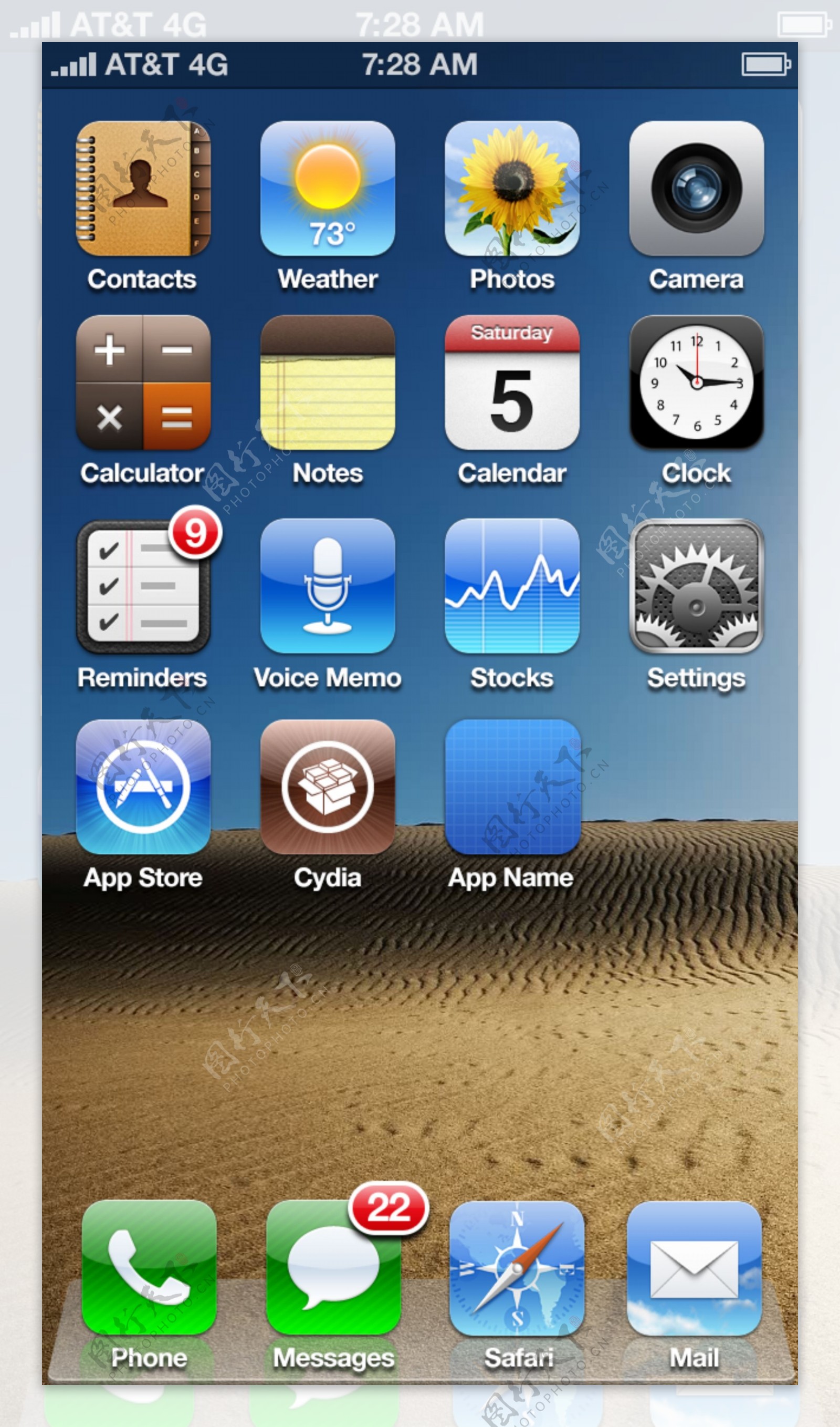 ios6界面psd图片素材-编号01852079-图行天下