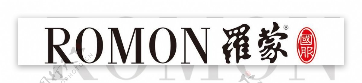 罗蒙logo图片素材-编号02340359-图行天下