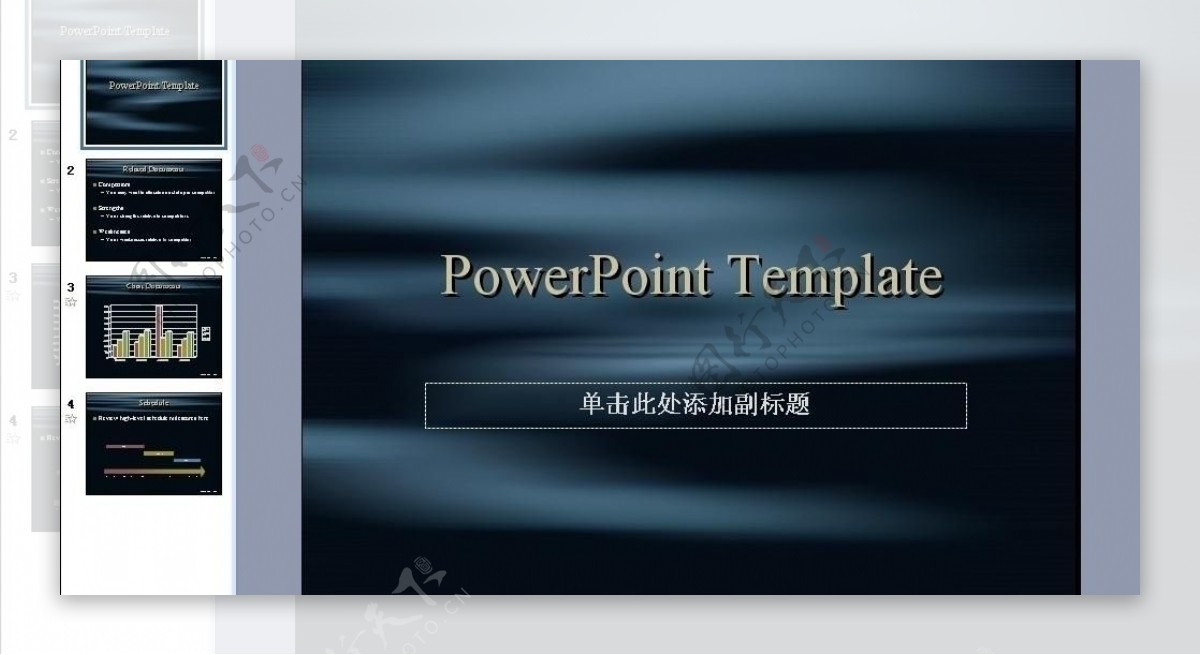 ppt背景模板图片素材-编号03002499-图行天下