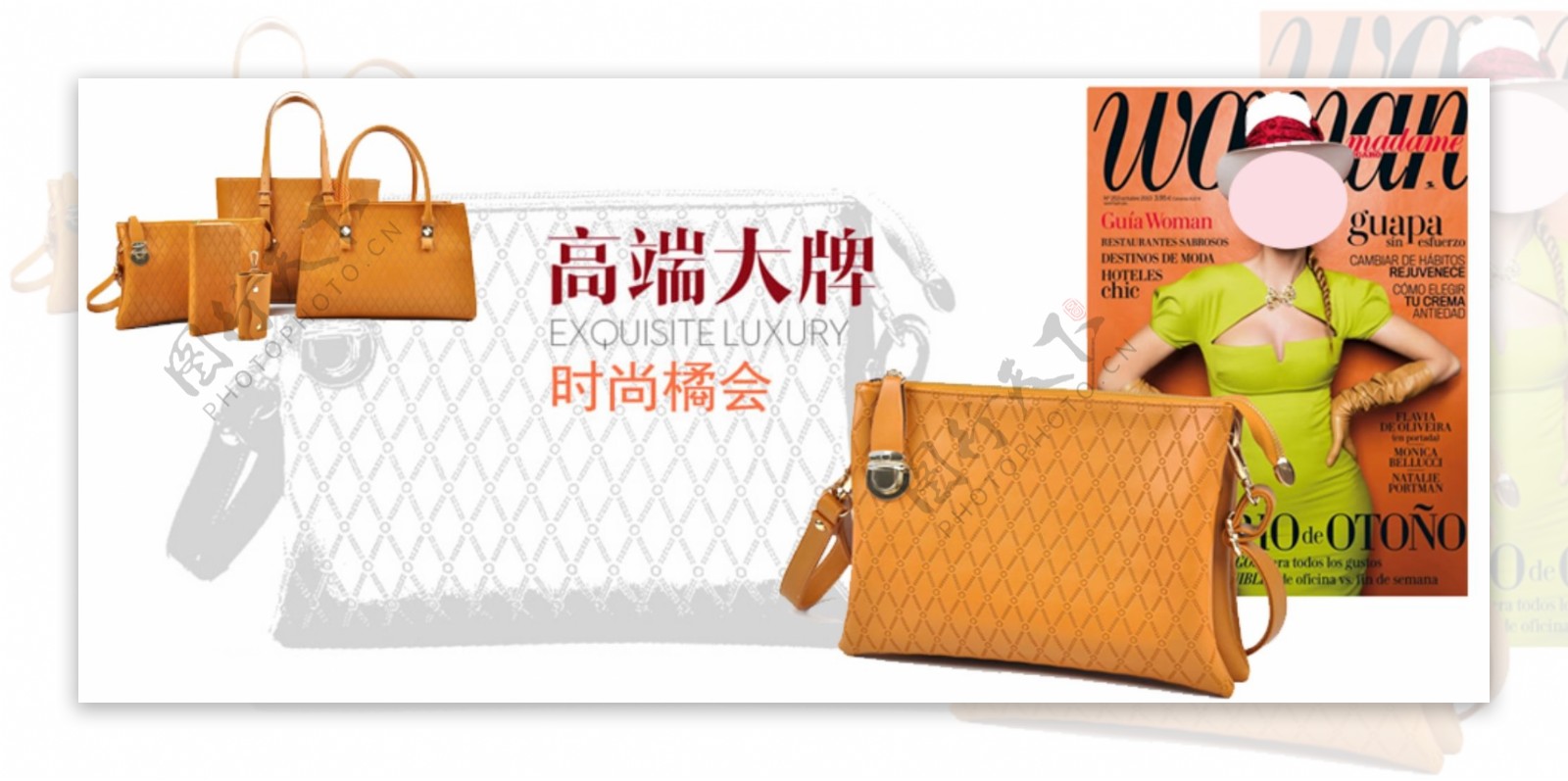 时尚包包设计图图片素材-编号04301629-图行天下