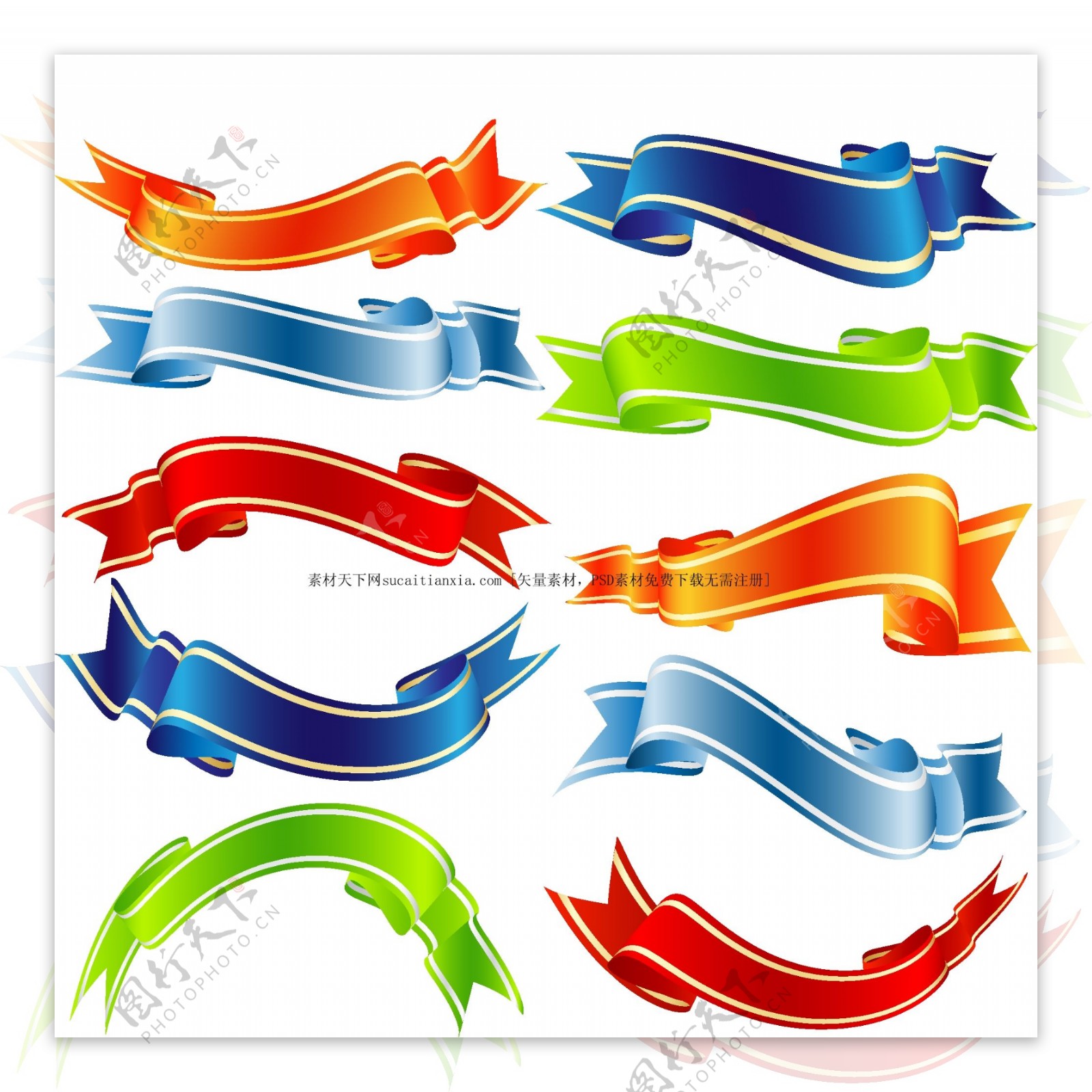 彩色飘逸丝带设计矢量素材AI图片素材-编号04316429-图行天下