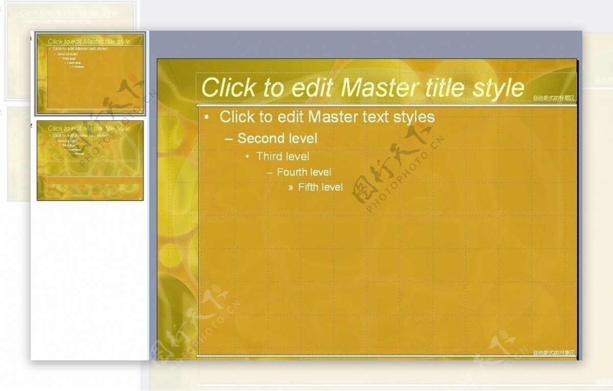 PPT背景模板图片素材-编号08671559-图行天下