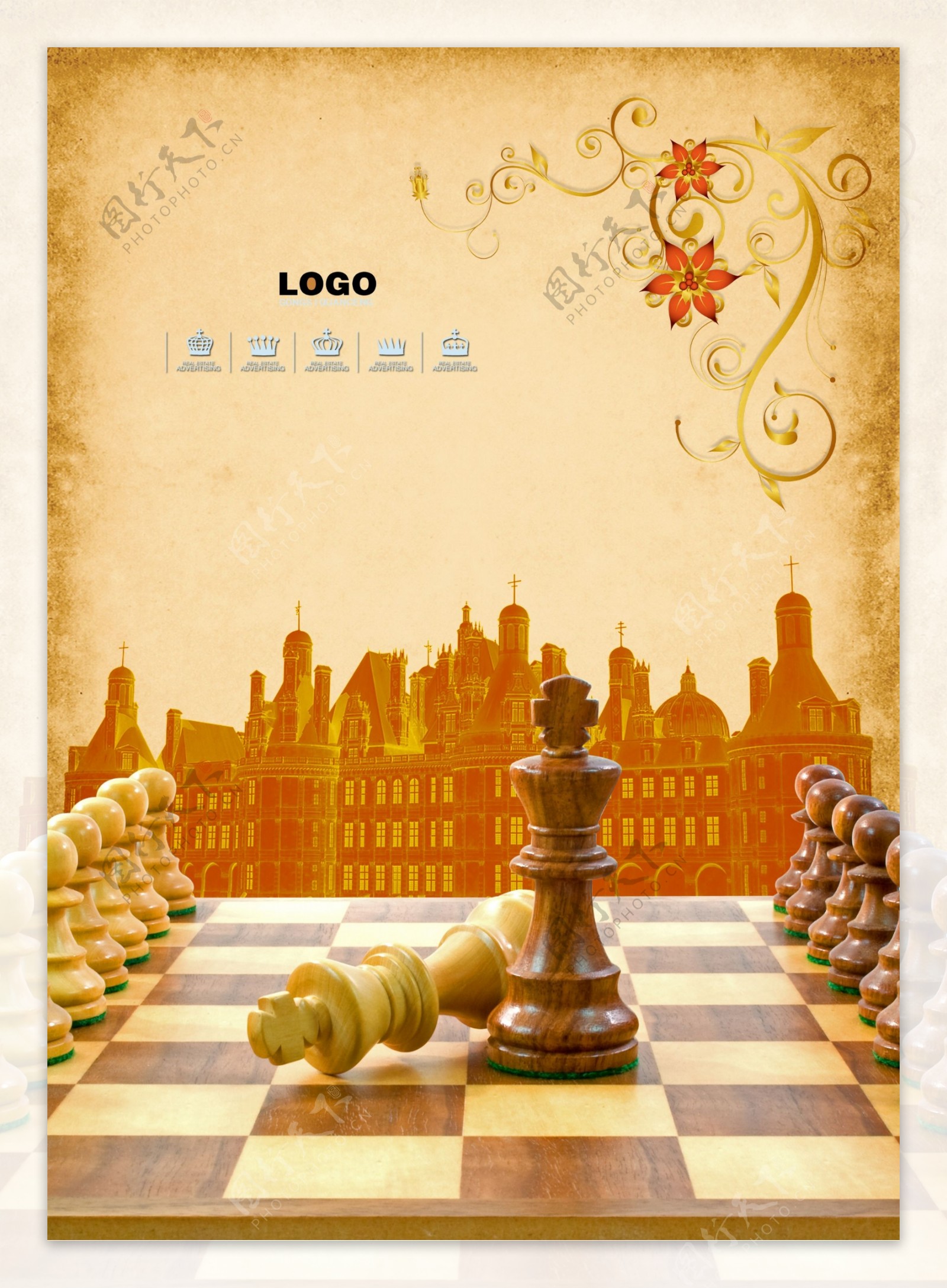 国际象棋图片素材-编号08741099-图行天下