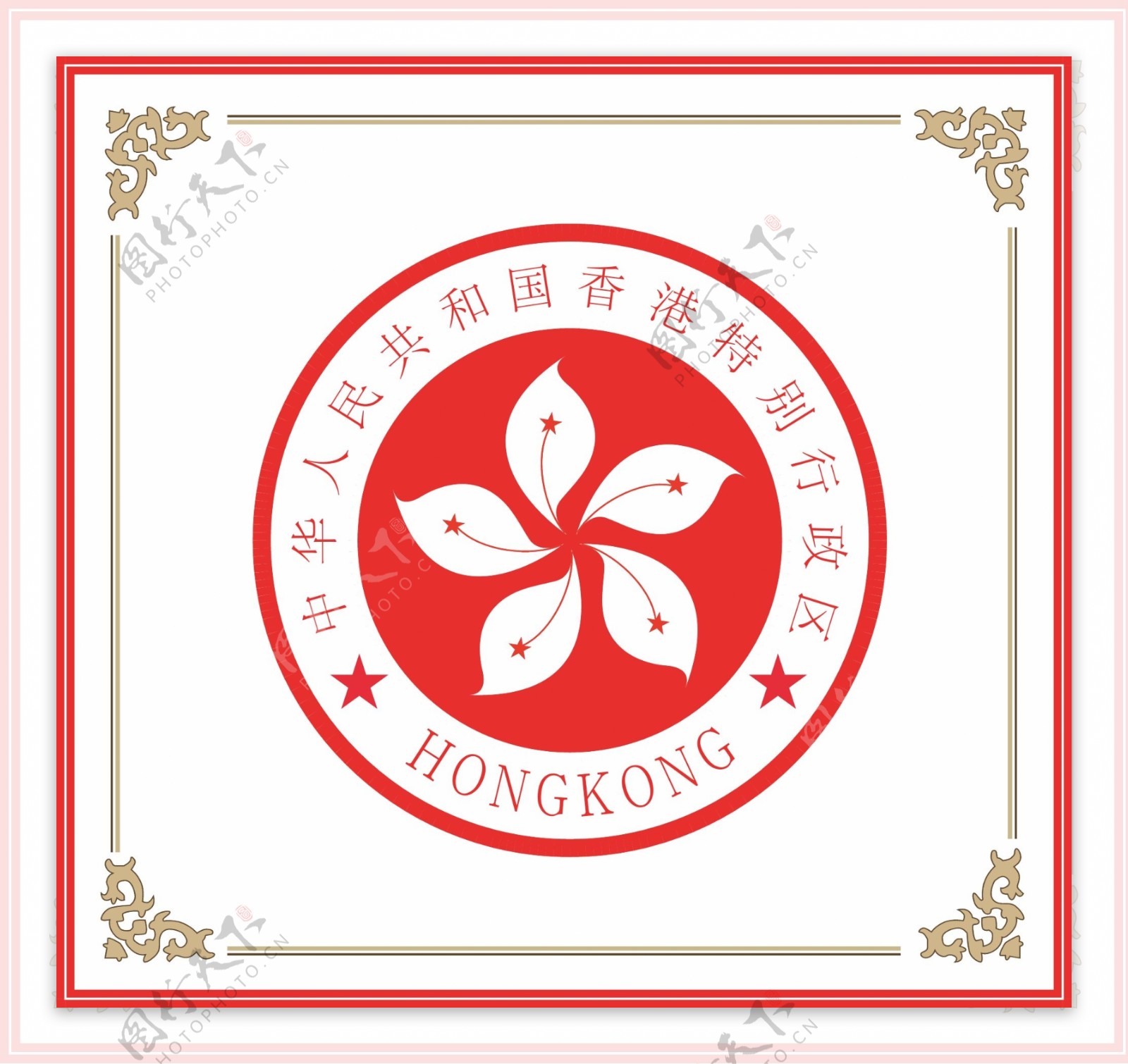 香港特别行政区徽标图片素材-编号09348319-图行天下