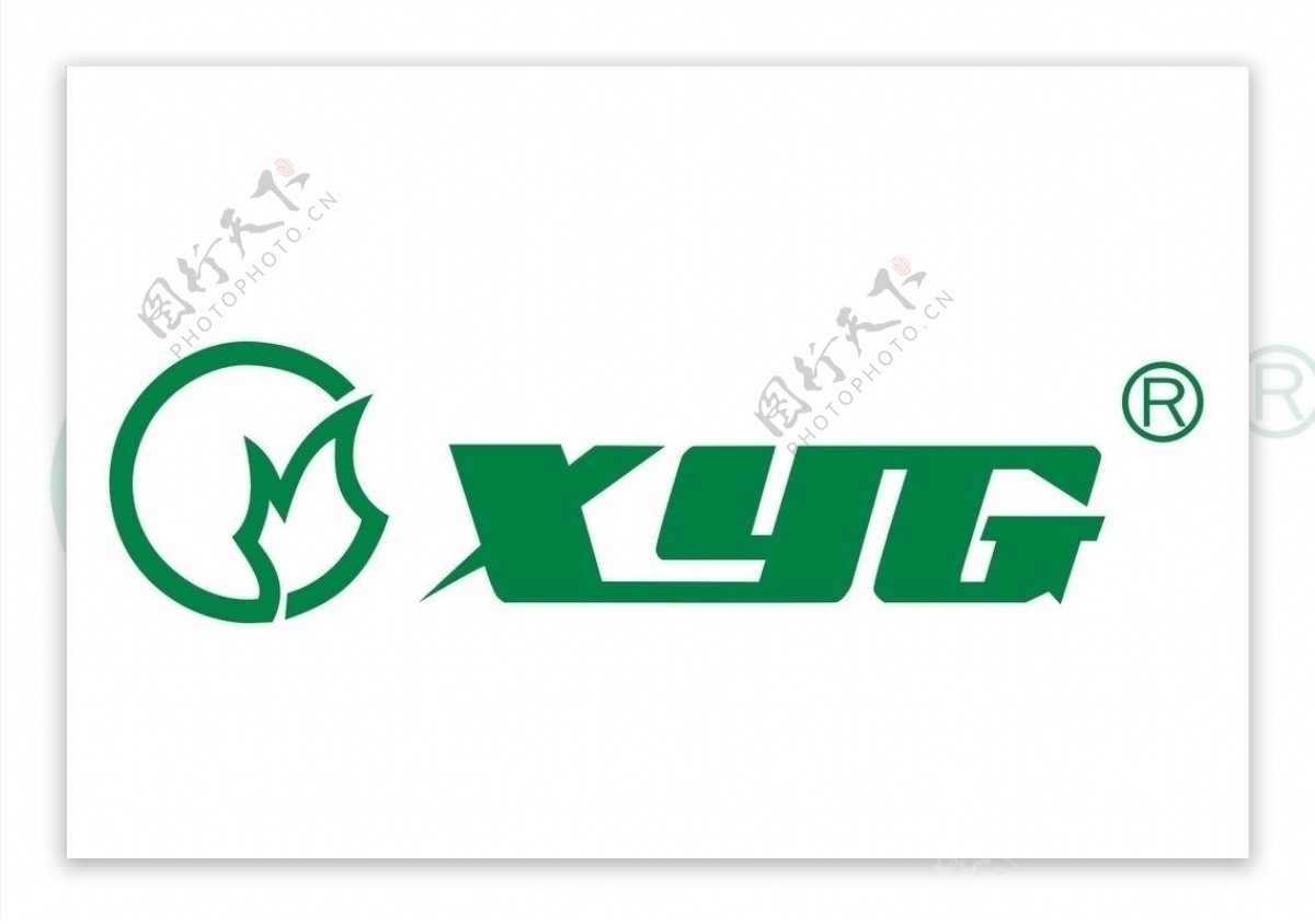 XYG标志LOGO图片素材-编号10653849-图行天下