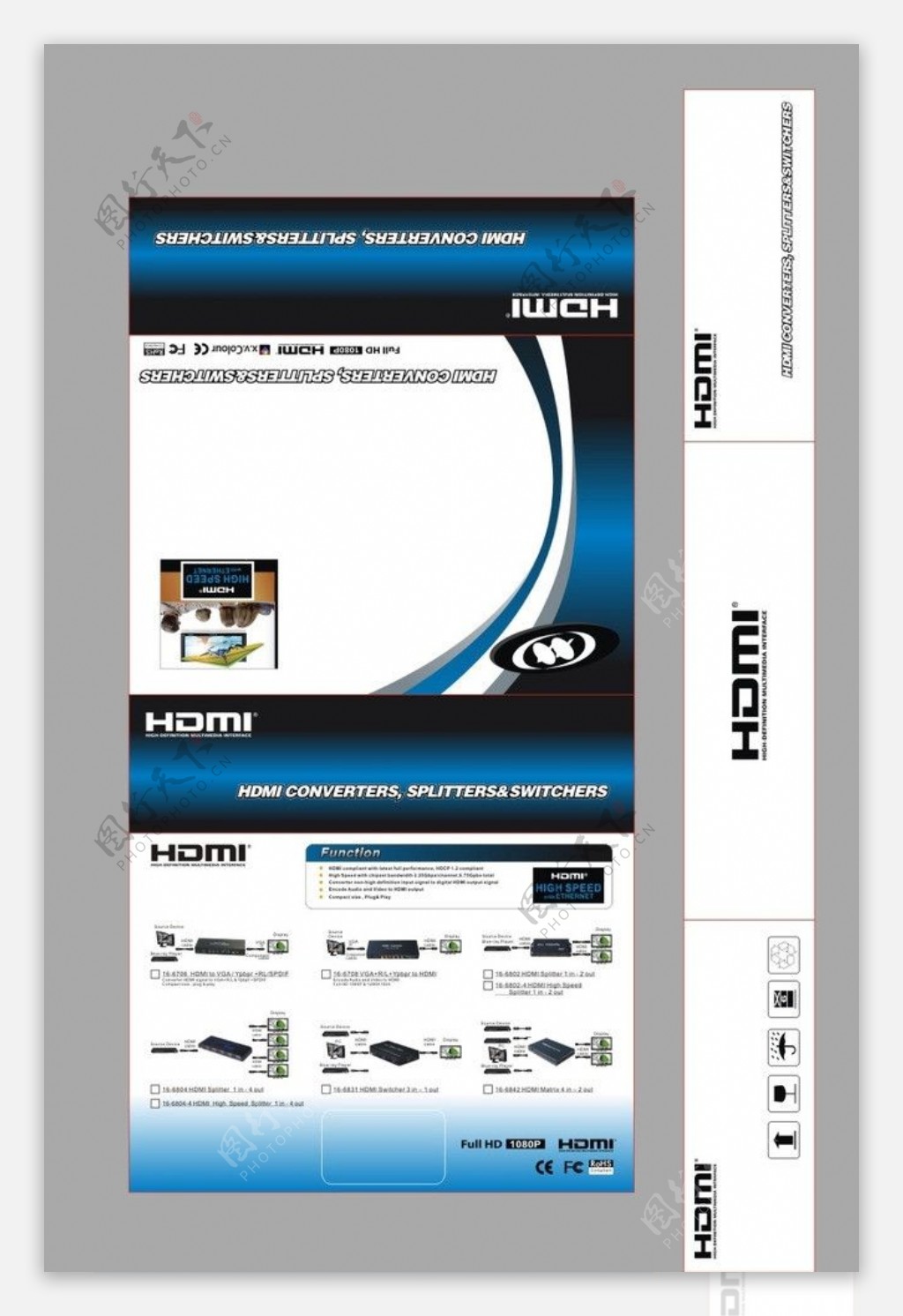 HDMI包装盒图片素材-编号11341559-图行天下