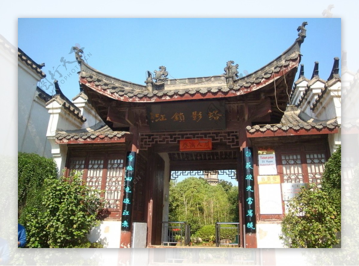 锁江楼图片素材-编号12496599-图行天下
