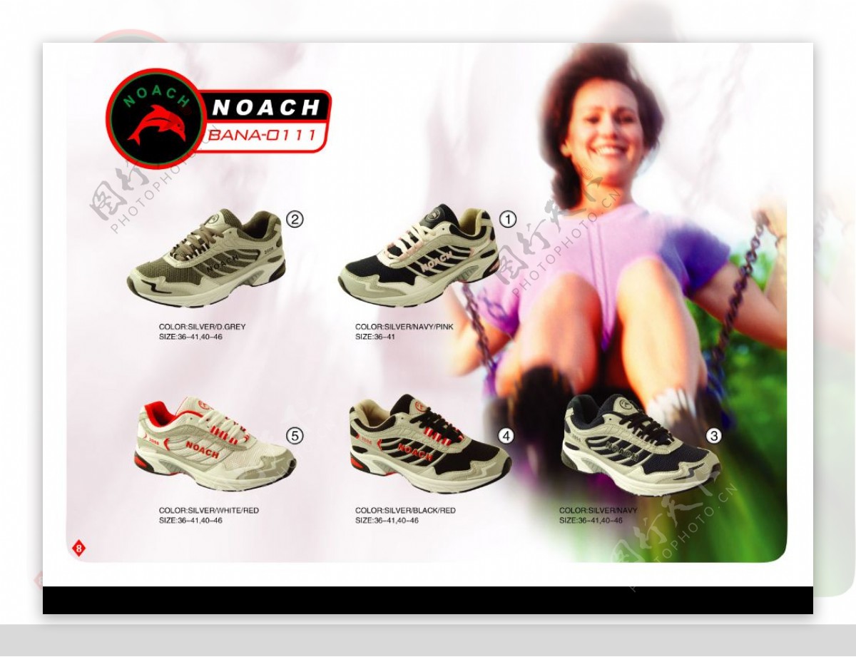 noach画册图片素材-编号12552329-图行天下