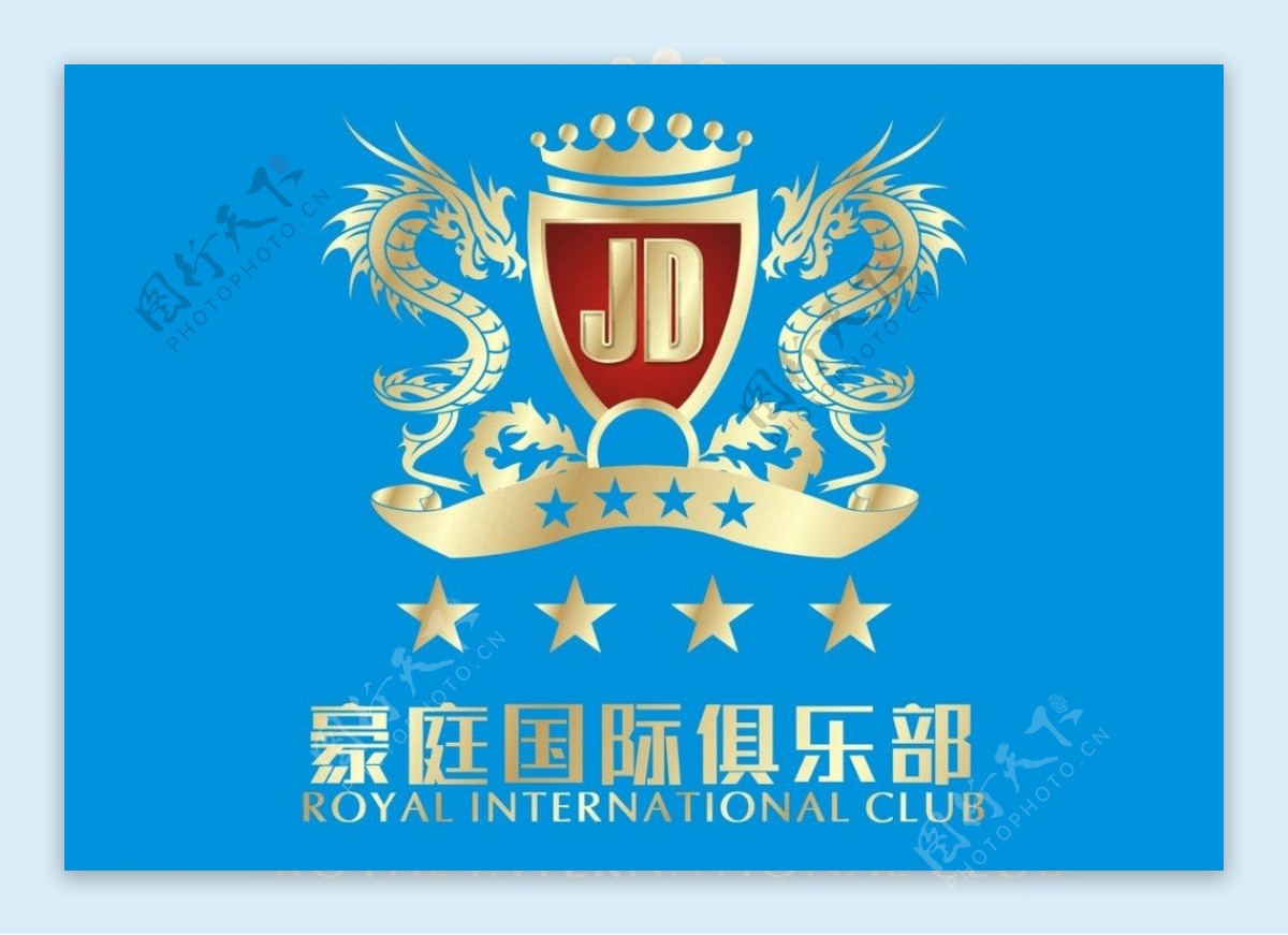 标志图片素材-编号12626059-图行天下