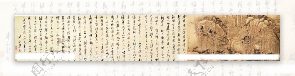 国画图片素材-编号12645459-图行天下