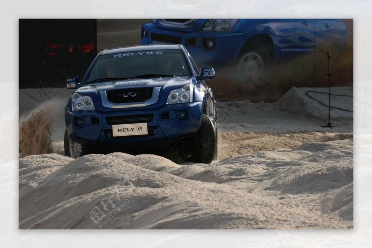 奇瑞x5图片素材-编号13077249-图行天下