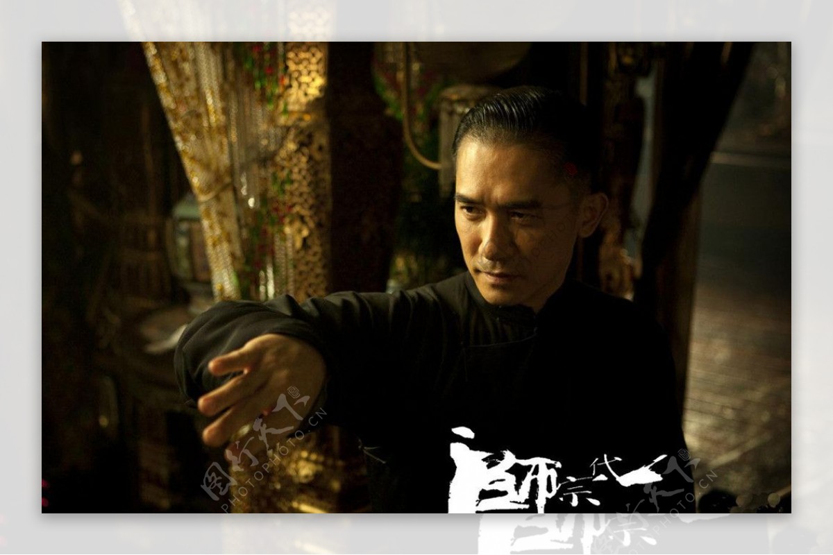 一代宗师图片素材-编号13111909-图行天下