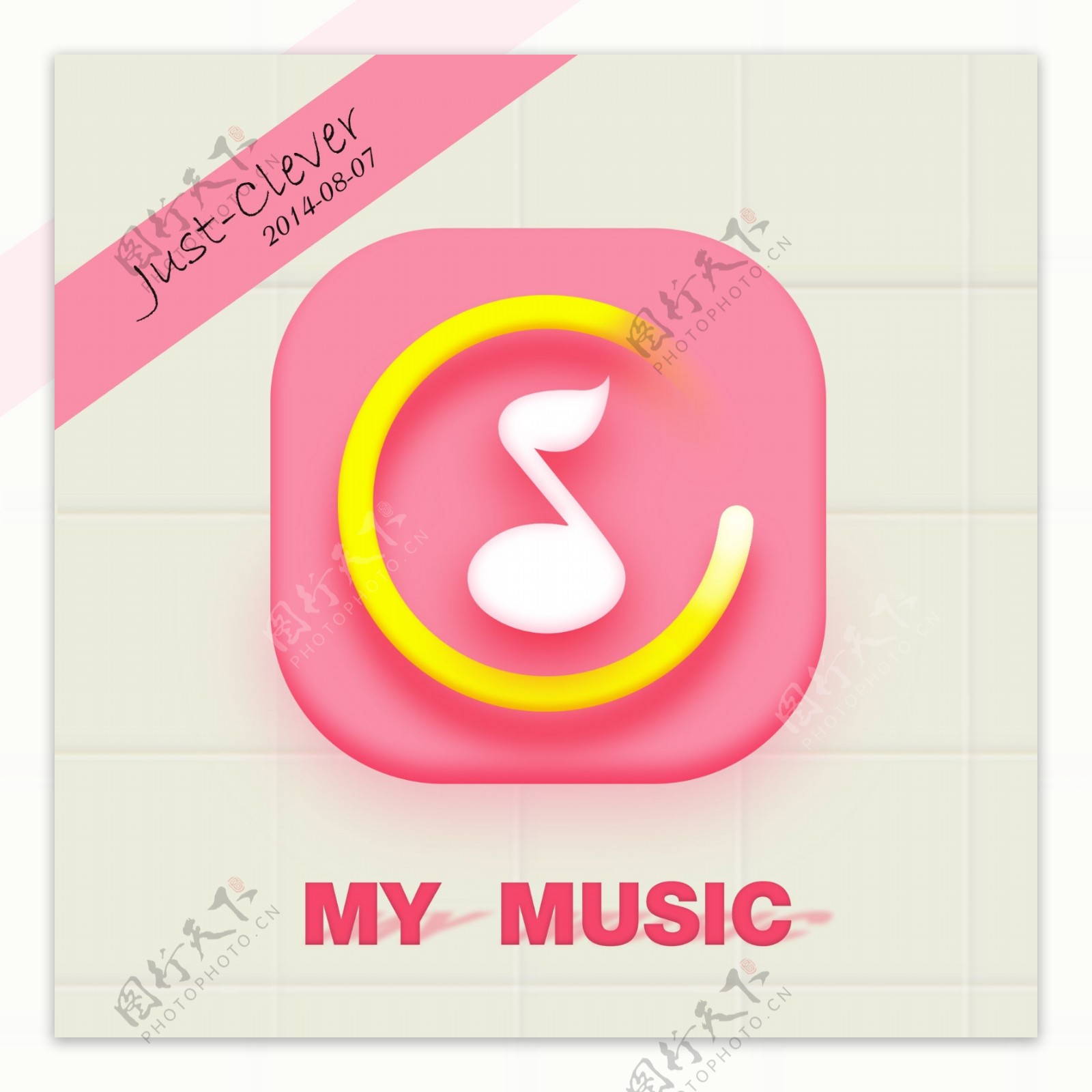 音乐图标图片素材-编号13186369-图行天下