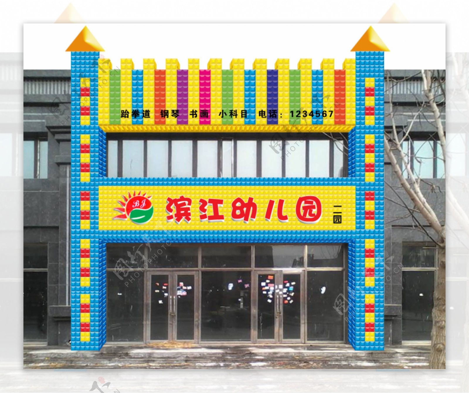 门头设计图片素材-编号13506399-图行天下