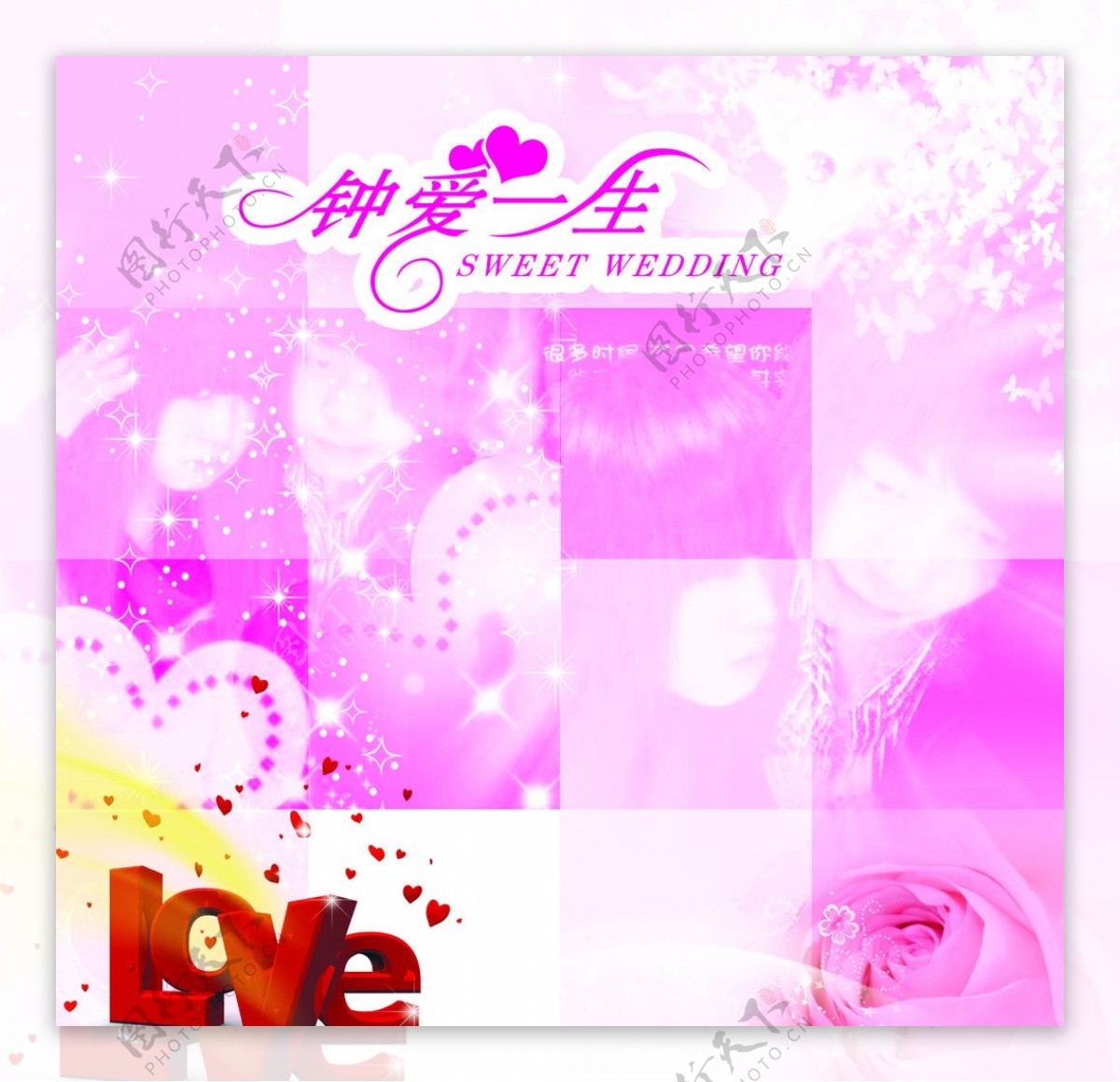 相册图片素材-编号13513579-图行天下