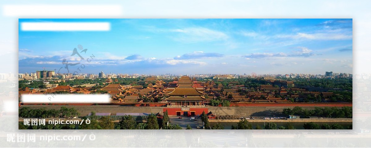 故宫博物院全景图片素材-编号14078619-图行天下