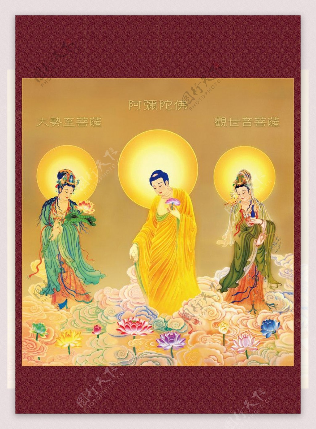 西方三圣像图片素材-编号16874569-图行天下