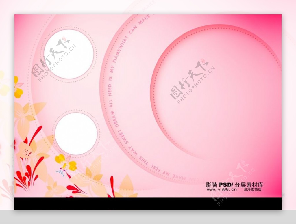 浪漫柔情模板20089图片素材-编号20498839-图行天下