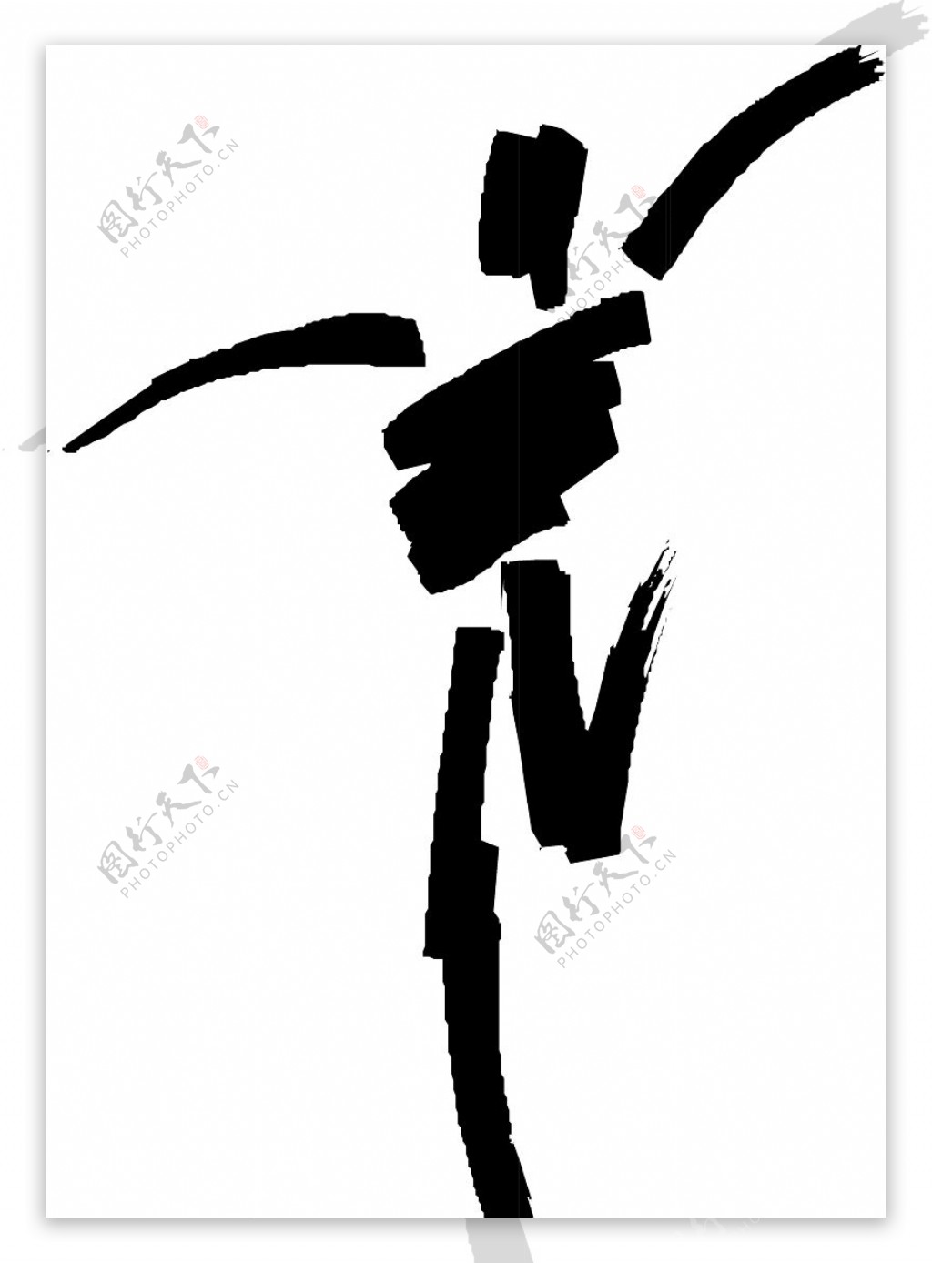 野生动物2137图片素材-编号20640099-图行天下