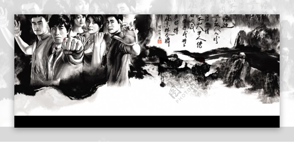 专辑0192图片素材-编号20798949-图行天下