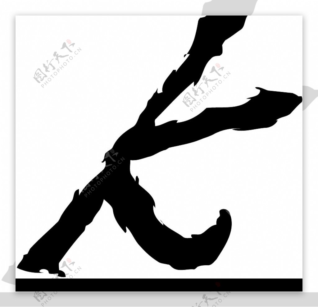 字母与字符1895图片素材-编号20841579-图行天下