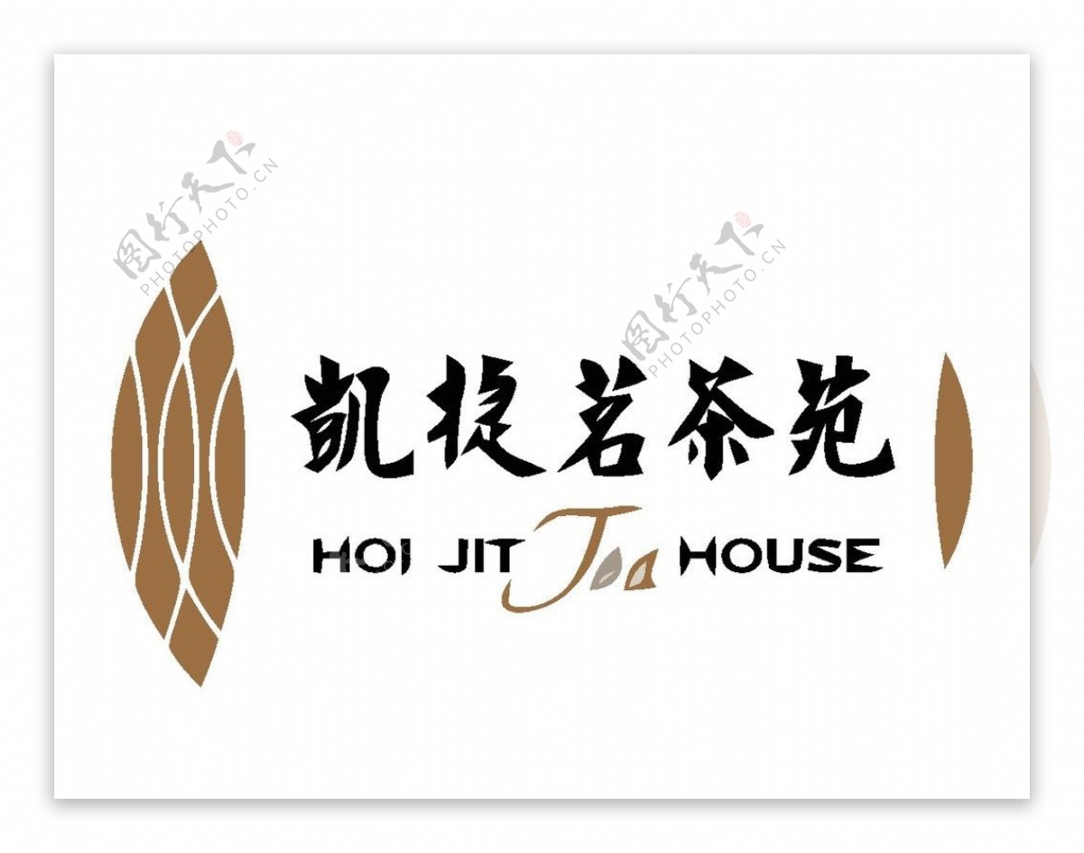 餐厅饮食logo图片素材-编号23430199-图行天下