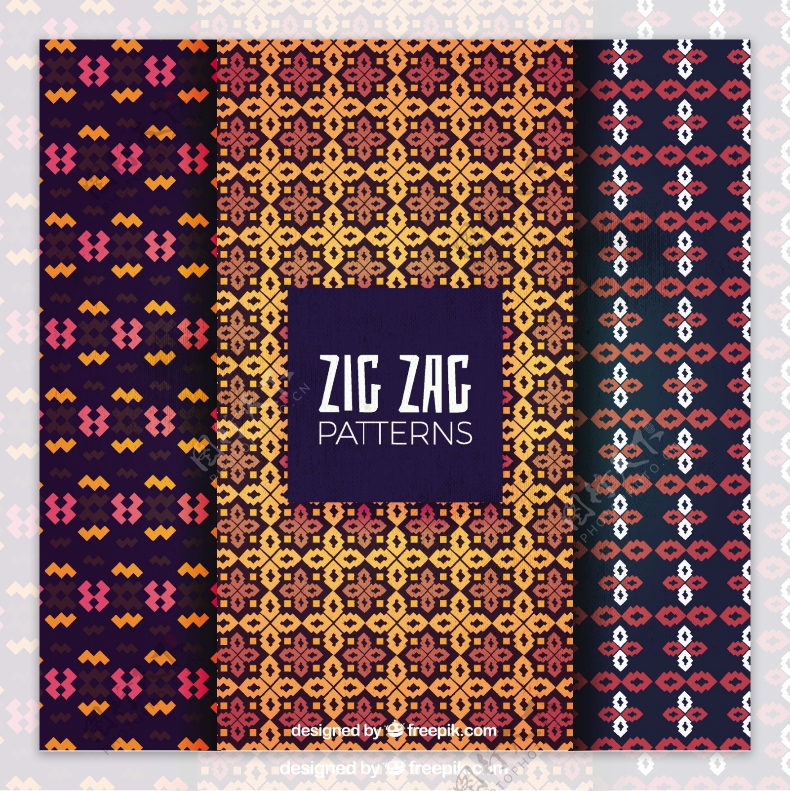 ZigZag的设计模式图片素材-编号28037549-图行天下