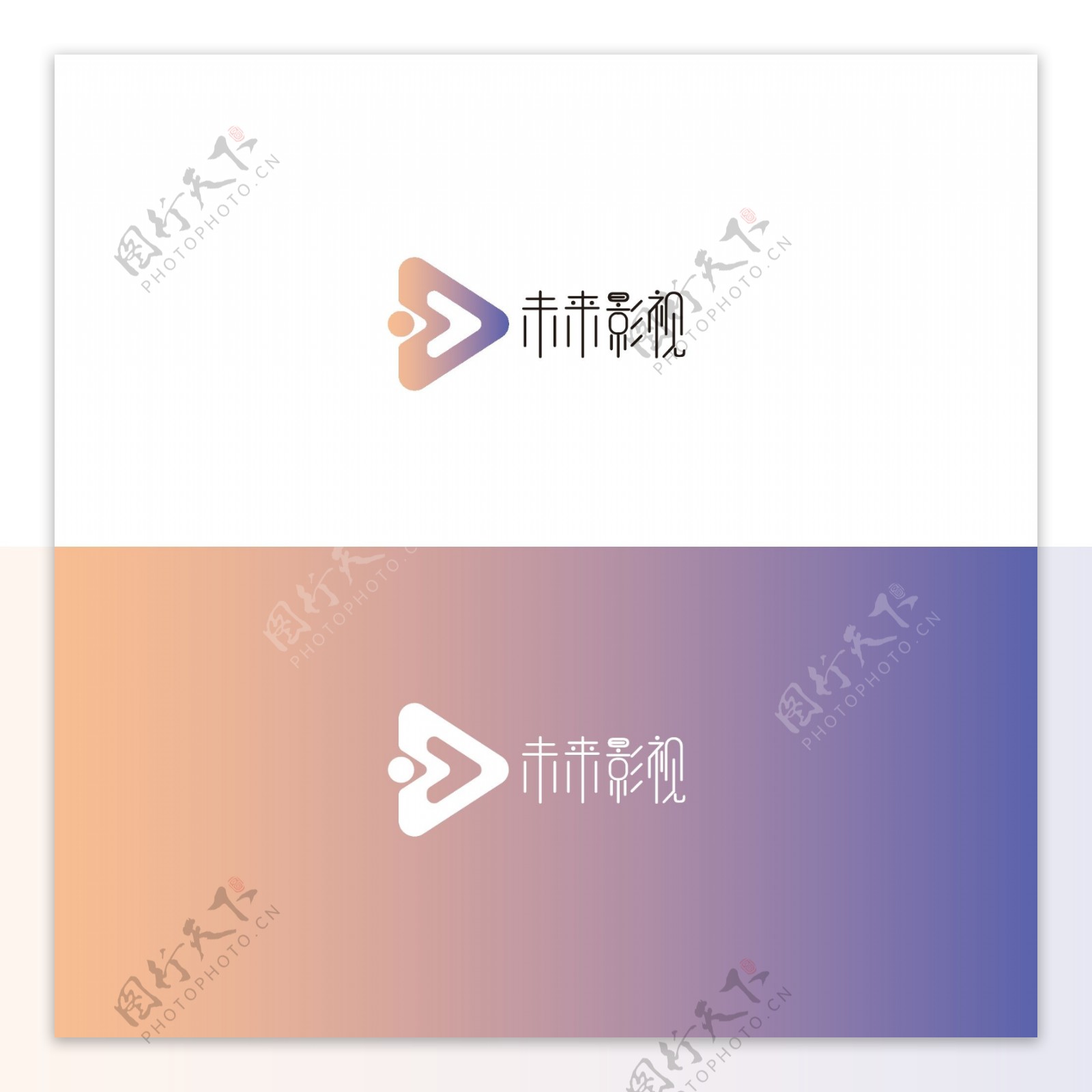 影视logo标志设计图片素材-编号29799869-图行天下