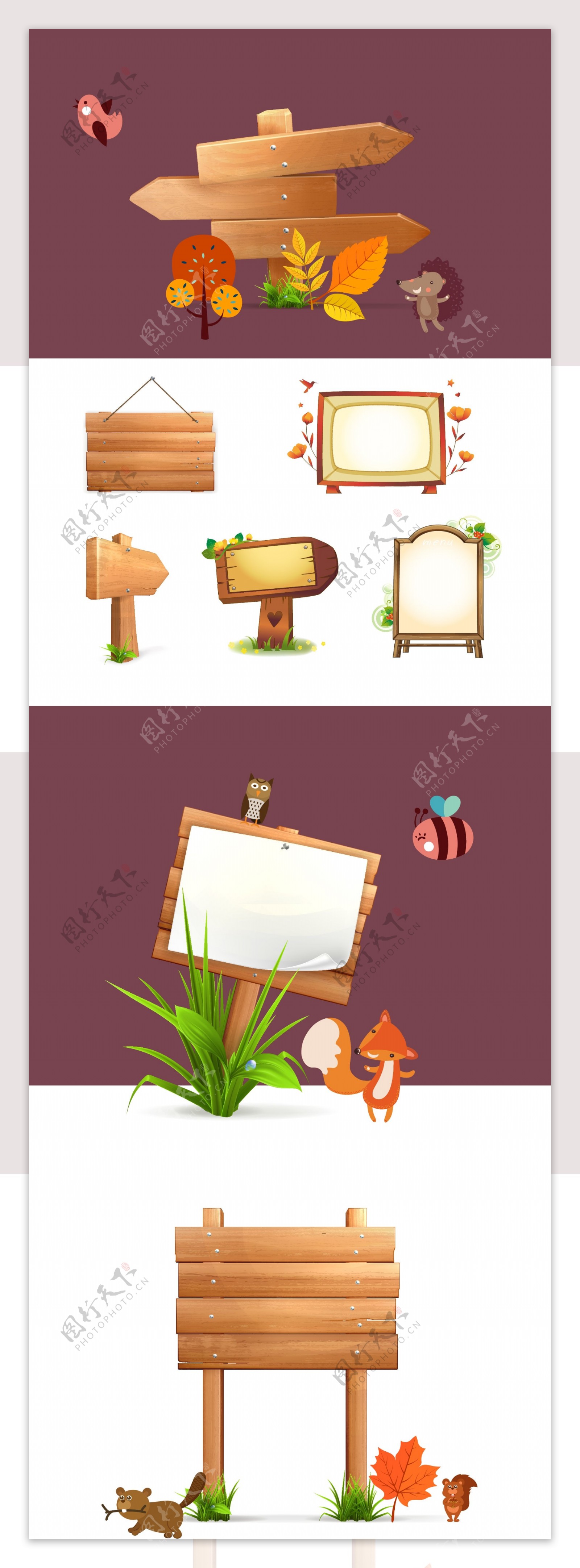 道路卡通指示牌图片素材-编号30458909-图行天下