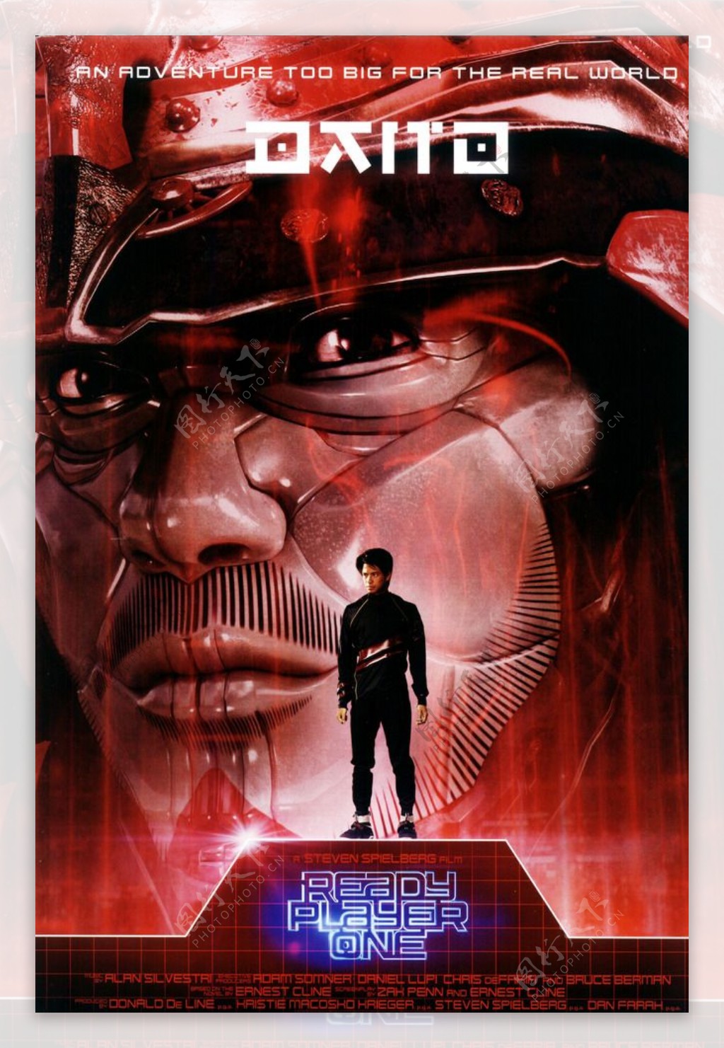 头号玩家角色海报大东图片素材-编号30467039-图行天下