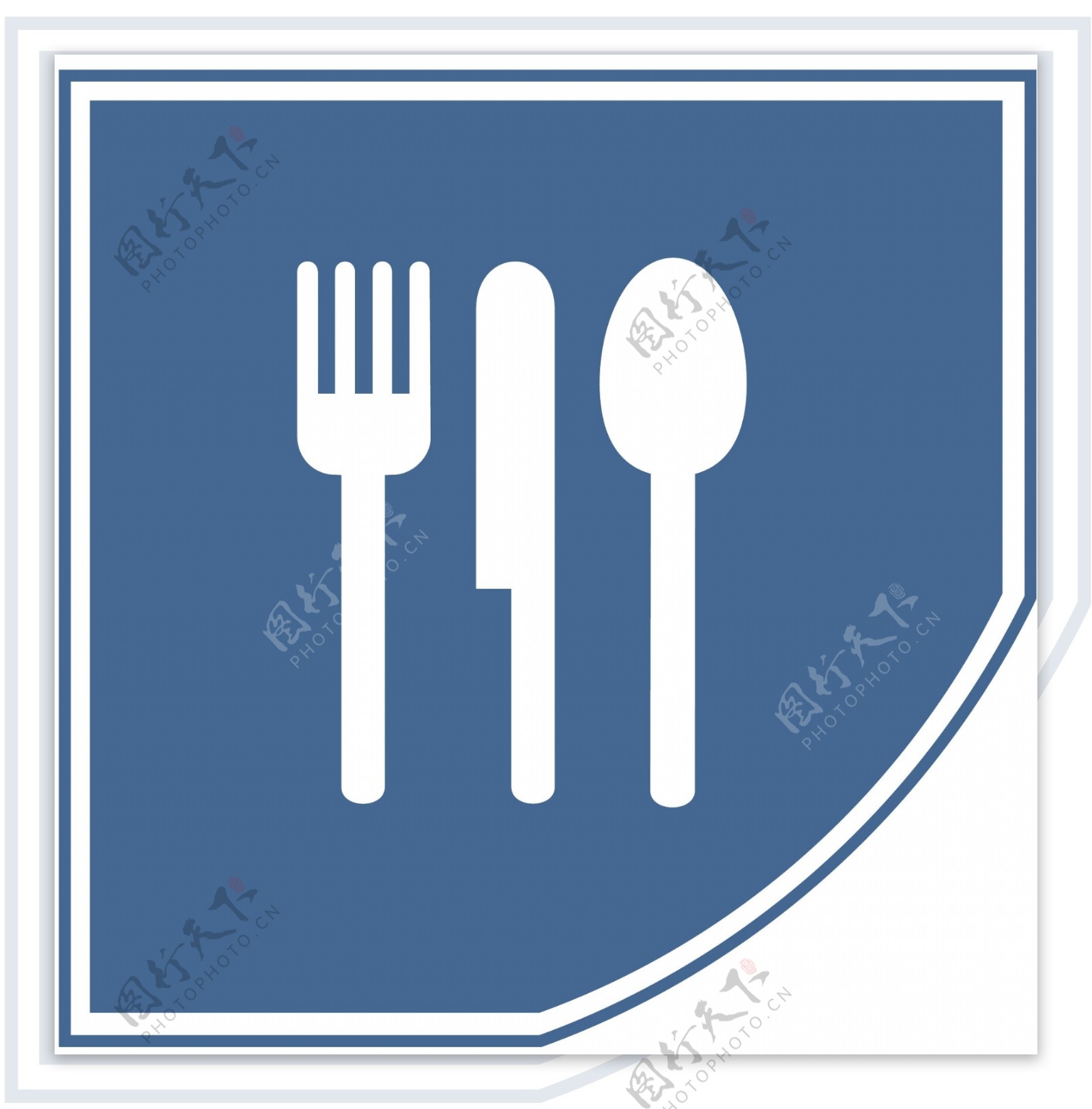 餐具图标标识图片素材-编号30605939-图行天下