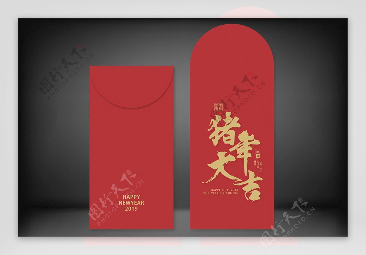 新年红包猪年大吉利是红包图片素材-编号31253649-图行天下