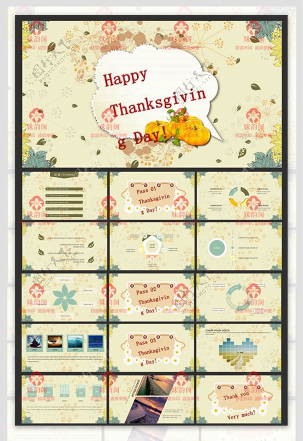 好看的ppt插图图片素材-编号32224979-图行天下