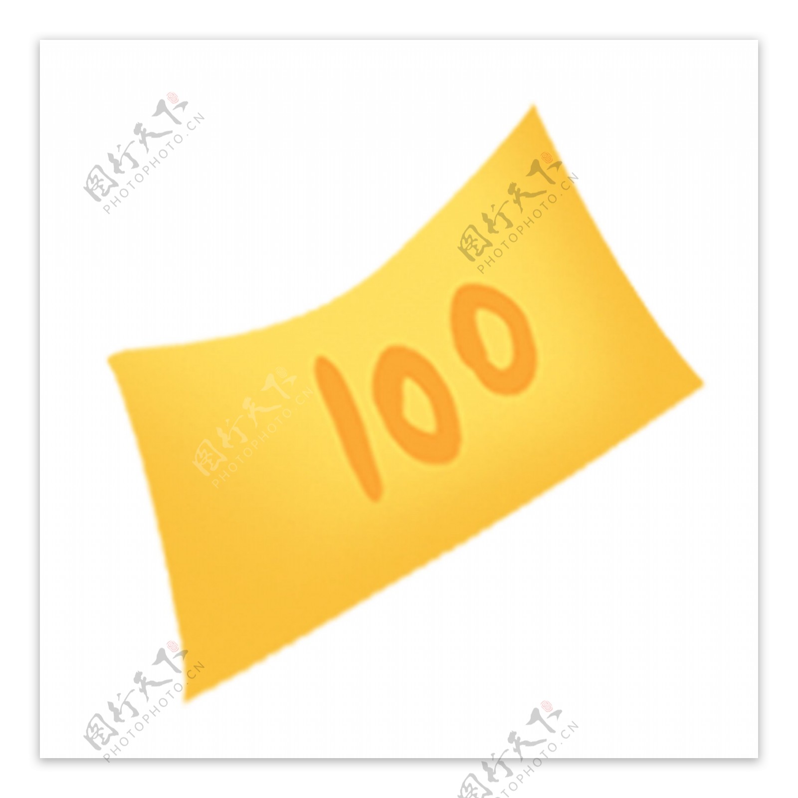 手绘卡通创意矢量人民币免扣元素图片素材-编号32461989-图行天下