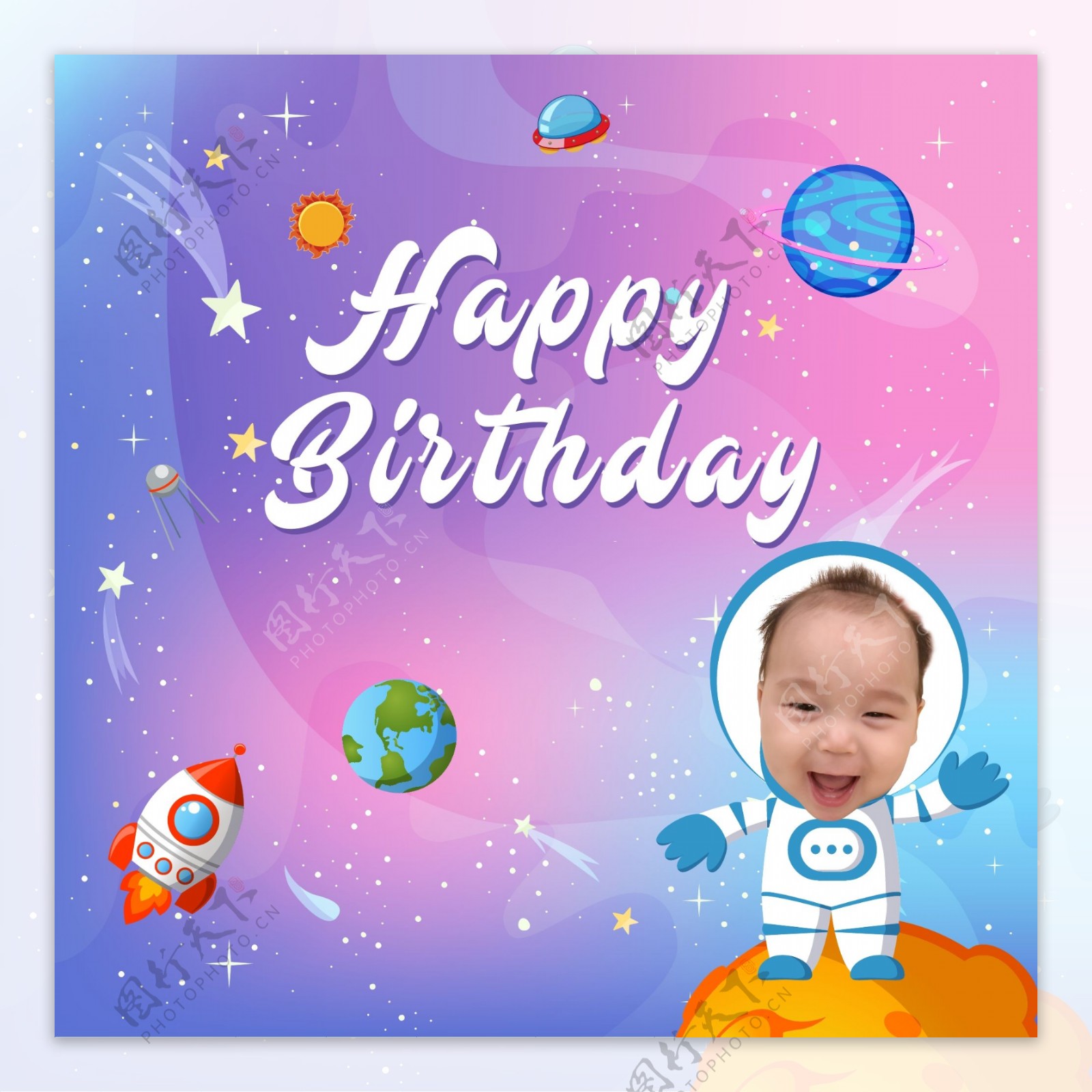 生日背景太空主题图片素材-编号36719579-图行天下